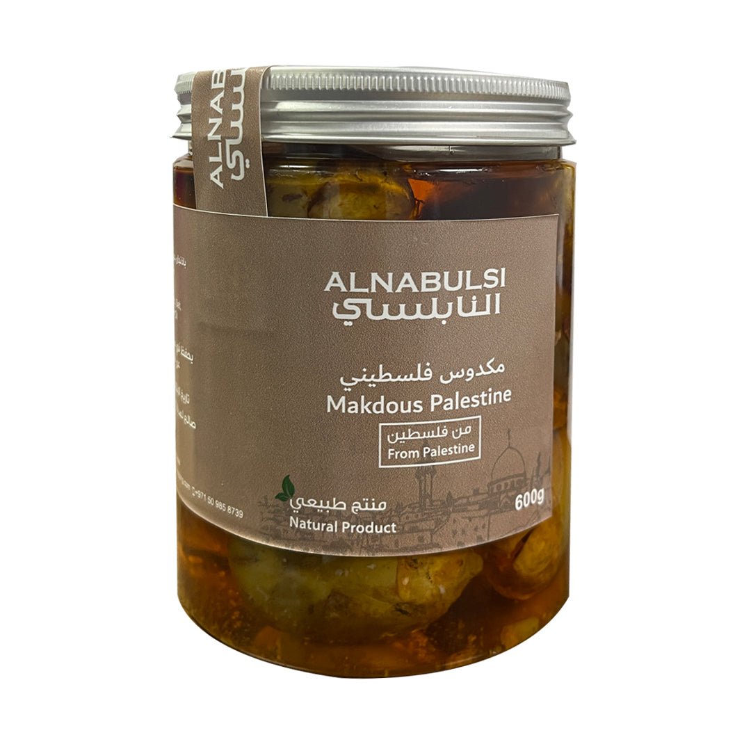 Al Nabulsi Makdoos Palestine 600g | النابلسي مكدوس فلسطيني – 2kShopping