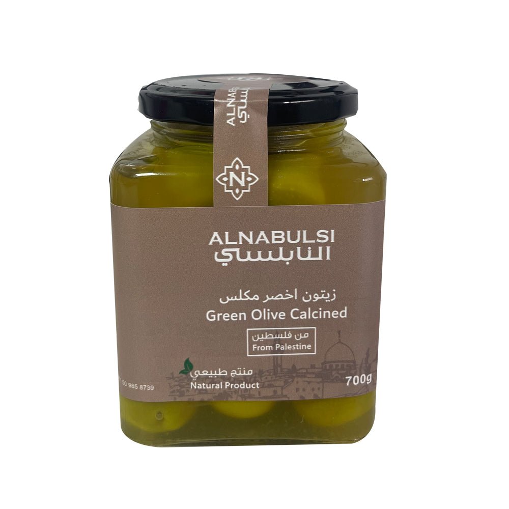 Al Nabulsi Green Olive Calcined Palestine 700g | زيتون أخضر مكلس ...