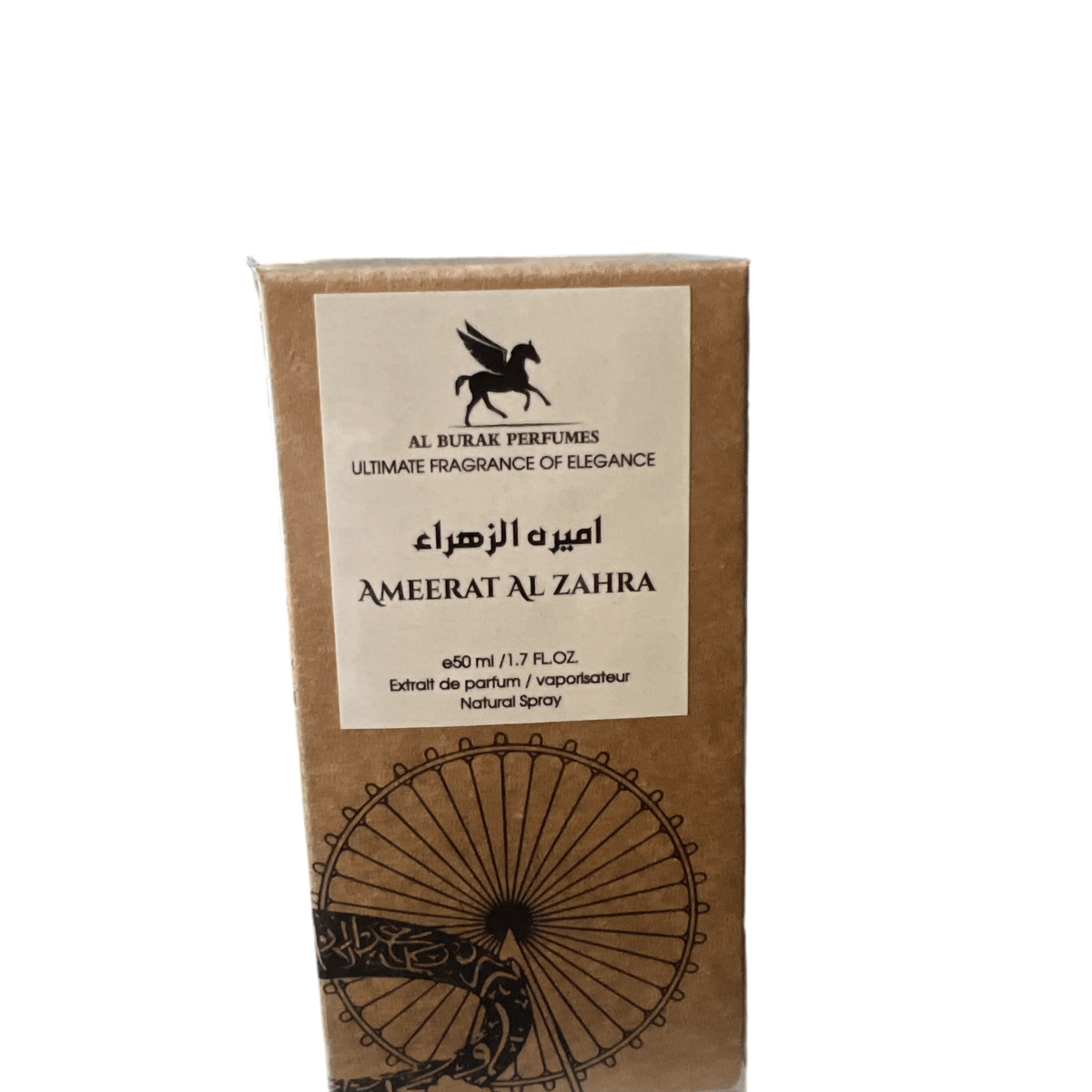 Al Burak Perfumes Ameerat Al Zahra | عطور البراق اميرة الزهراء – 2kShopping