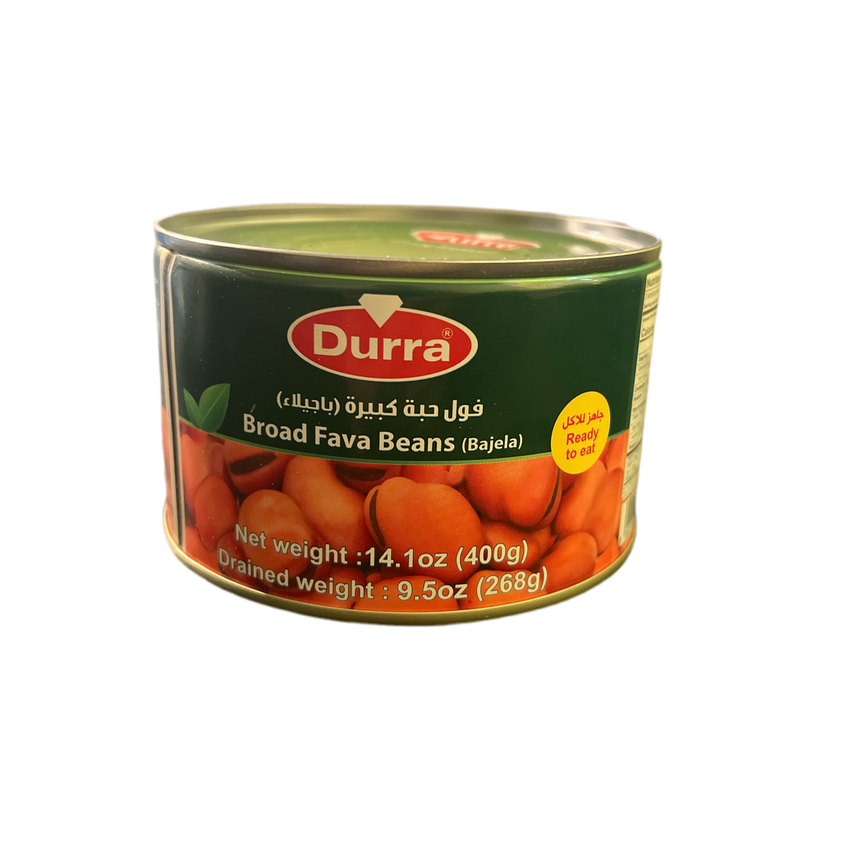 Al Durra Broad Fava Beans 400g – 2kShopping
