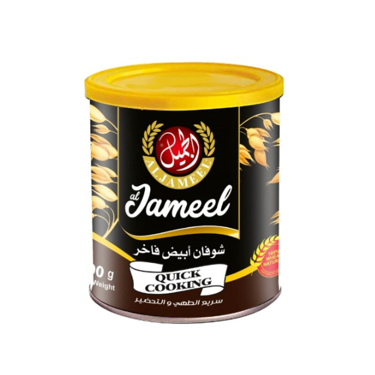 Al Jameel Natural White Oats 400g | الجميل شوفان فاخر – 2kShopping