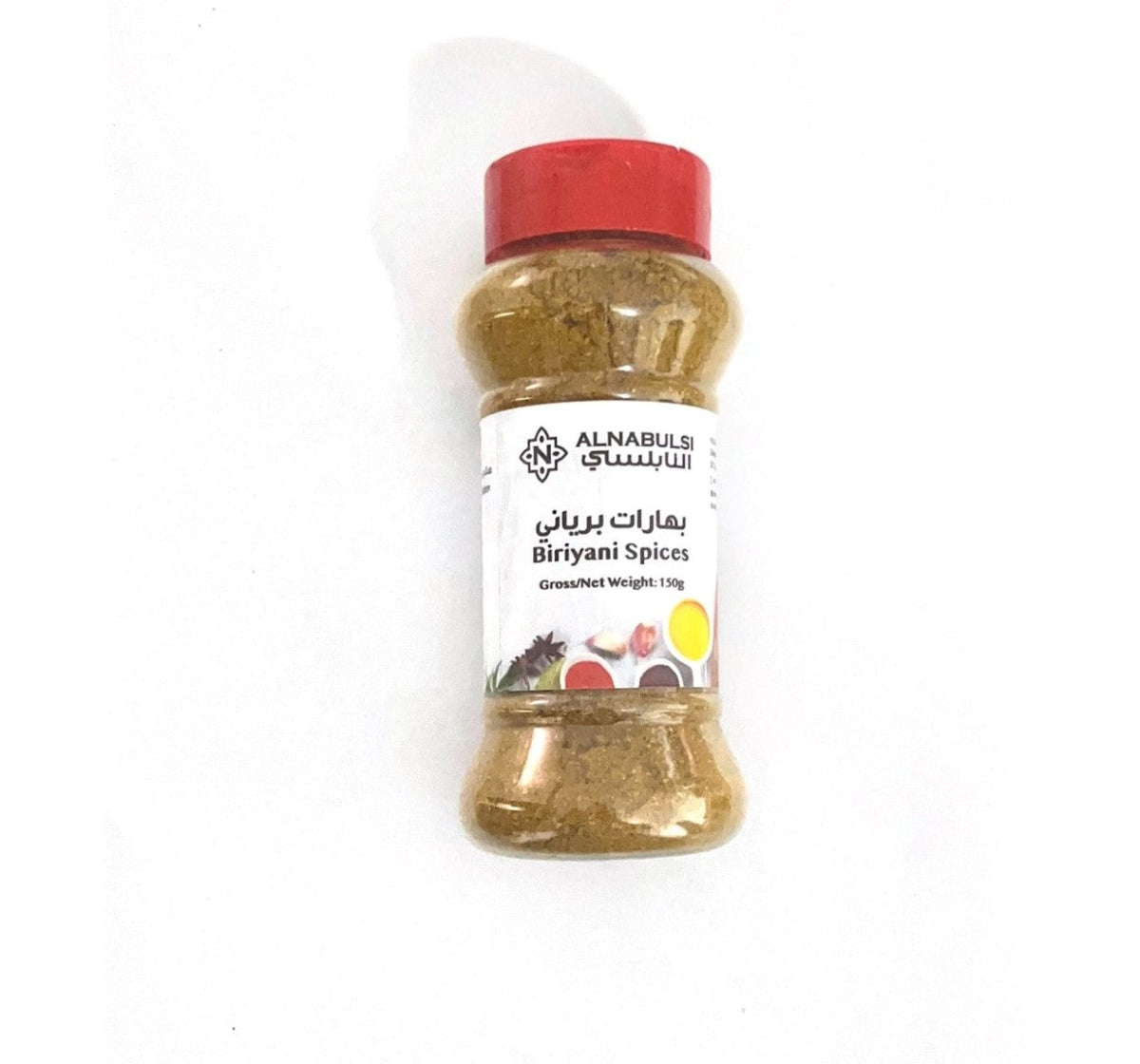 Al Nabulsi Biriyani Spices 130g (Exp:31/12/2025)| بهارات برياني ...