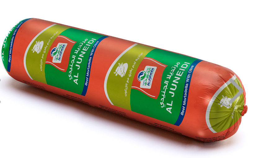 Al Juneidi – 2kShopping