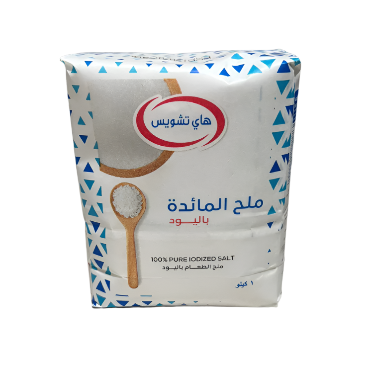 Hi Choice Iodized Table Salt 1K | هاي تشويس ملح طعام – 2kShopping