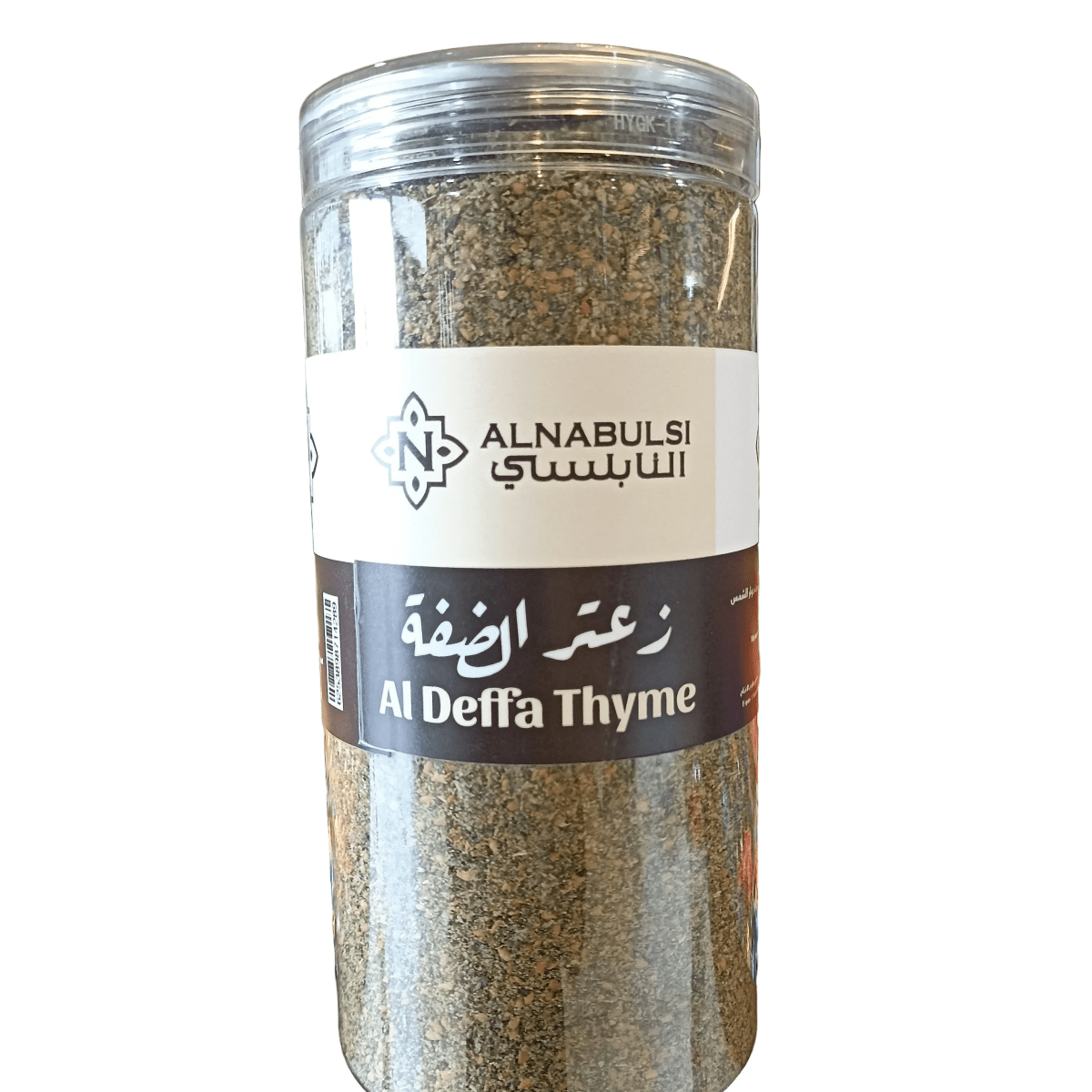 Al Nabulsi Al Deffa Thyme 500g | النابلسي زعتر الضفة – 2kShopping