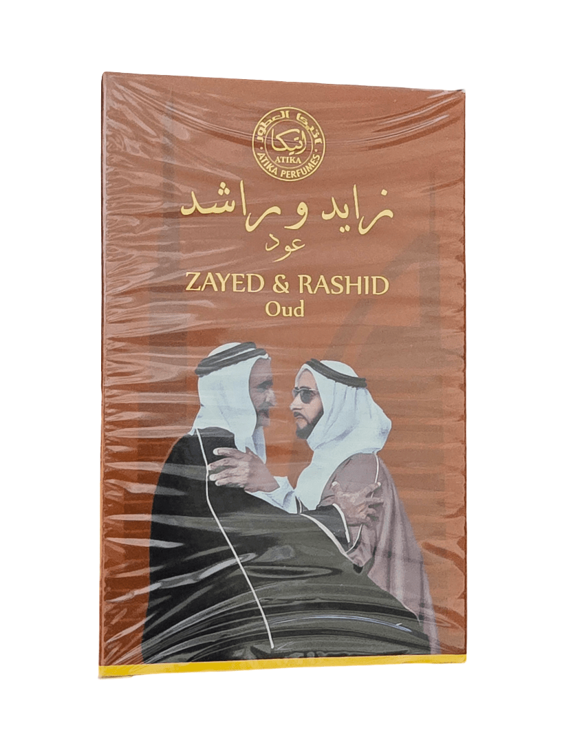 Atika Perfumes Zayed & Rashid Oud 100ml – 2kShopping