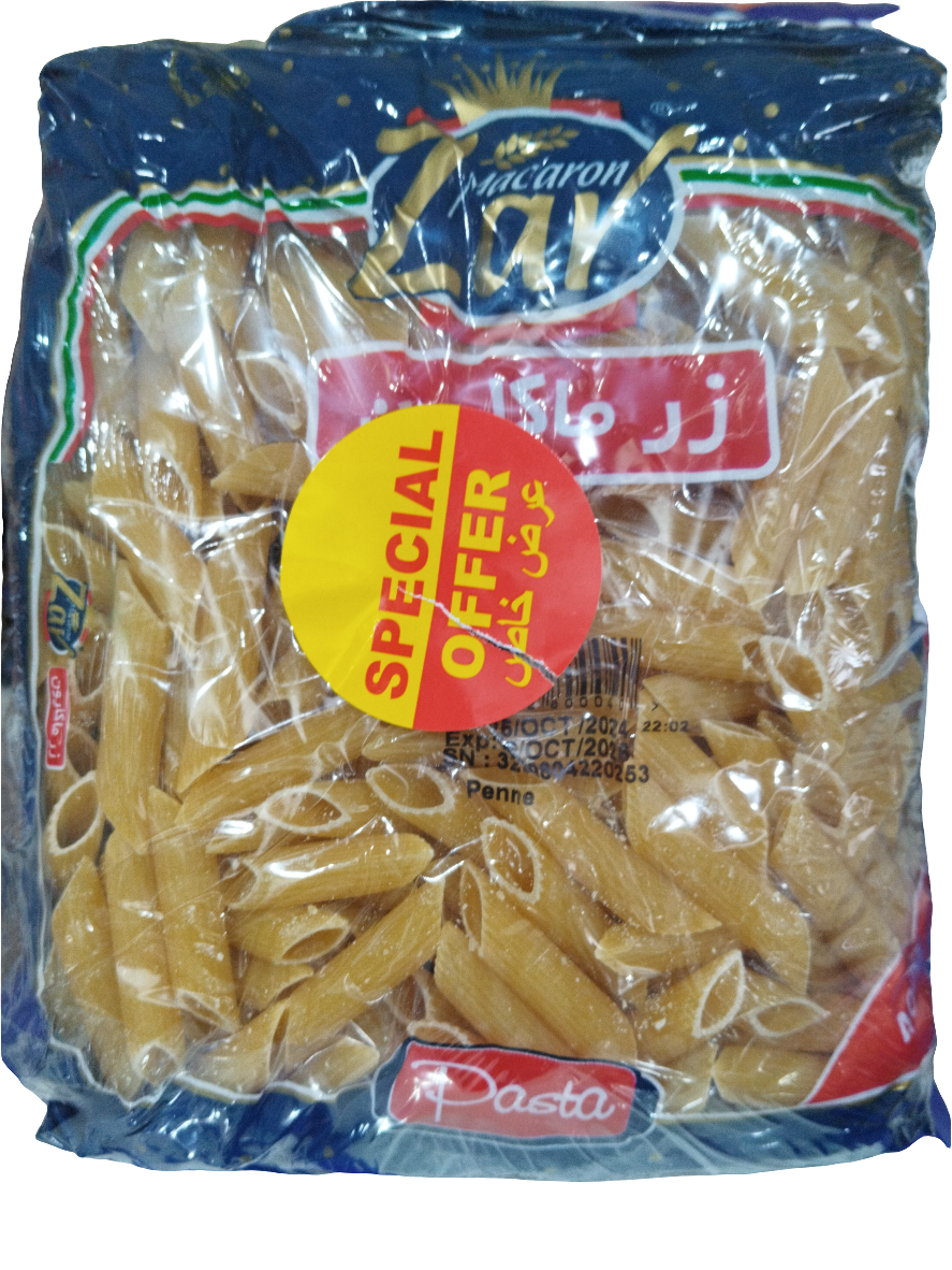 Zar Macaron Pasta Penne Offer 4x400g | عرض معكرونة قلم – 2kShopping