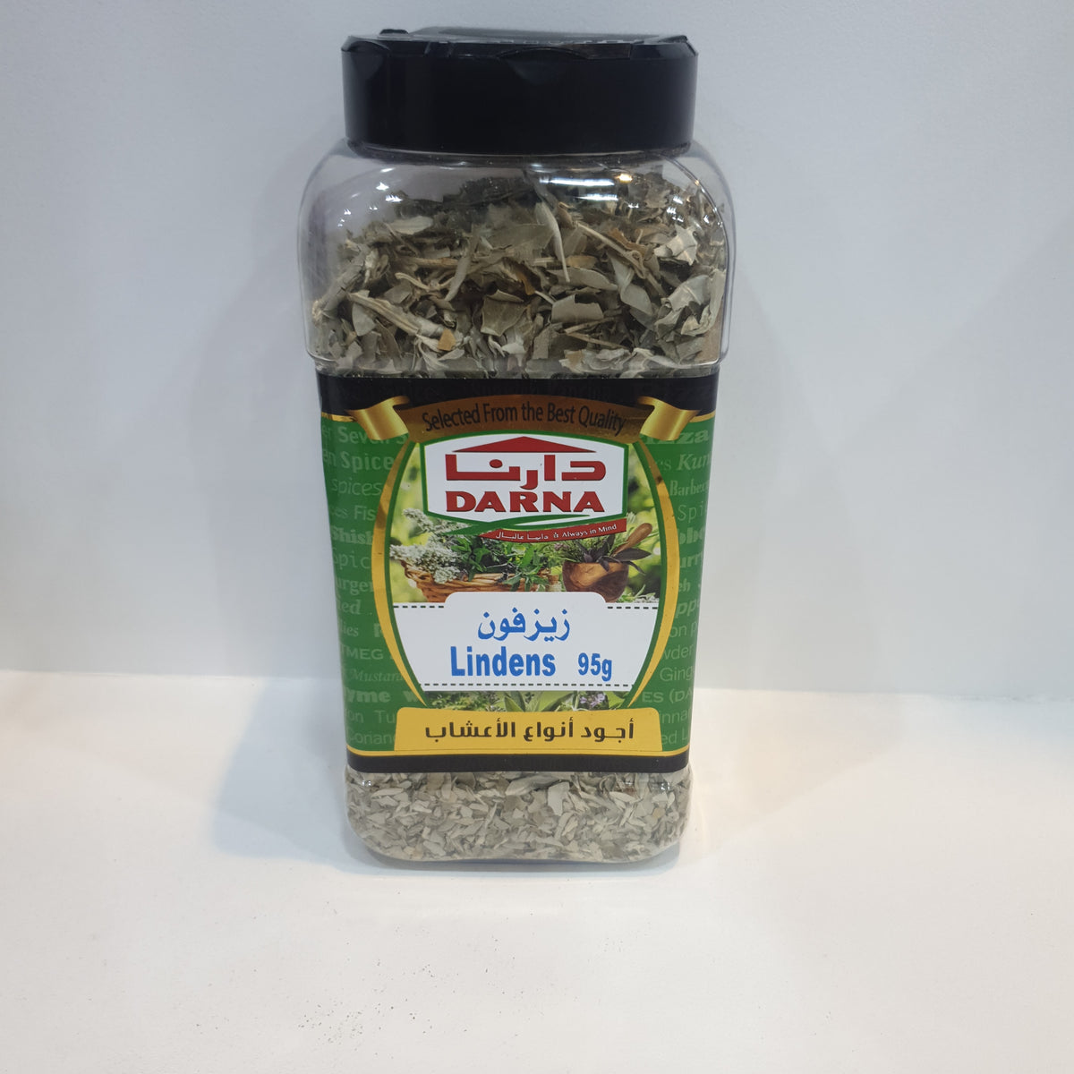 Darna Linders 95g | دارنا زيزفون – 2kShopping