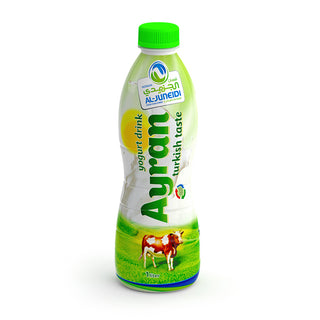 Al Juneidi – 2kShopping