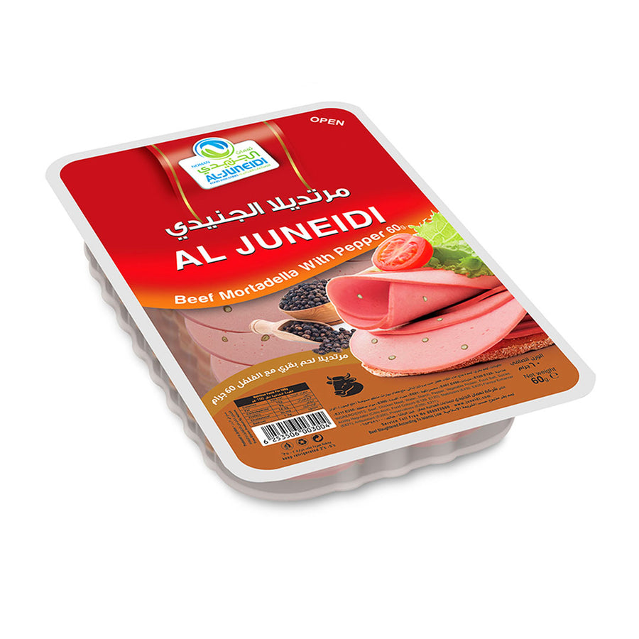 Al Juneidi – 2kShopping