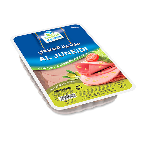 Al Juneidi – 2kShopping