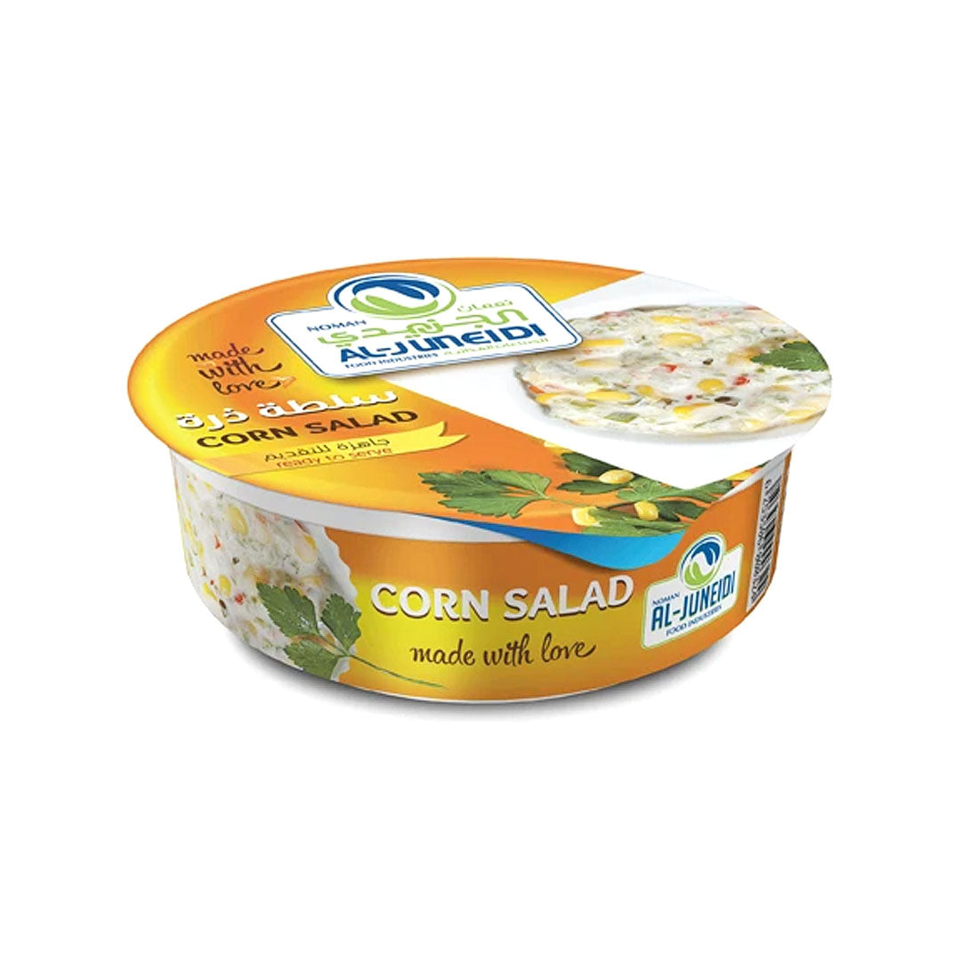 Al-Juneidi Corn Salad 200g | سلطة ذرة الجنيدي – 2kShopping