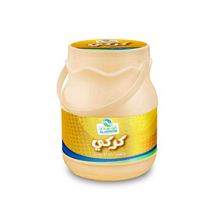 Al Juneidi – 2kShopping