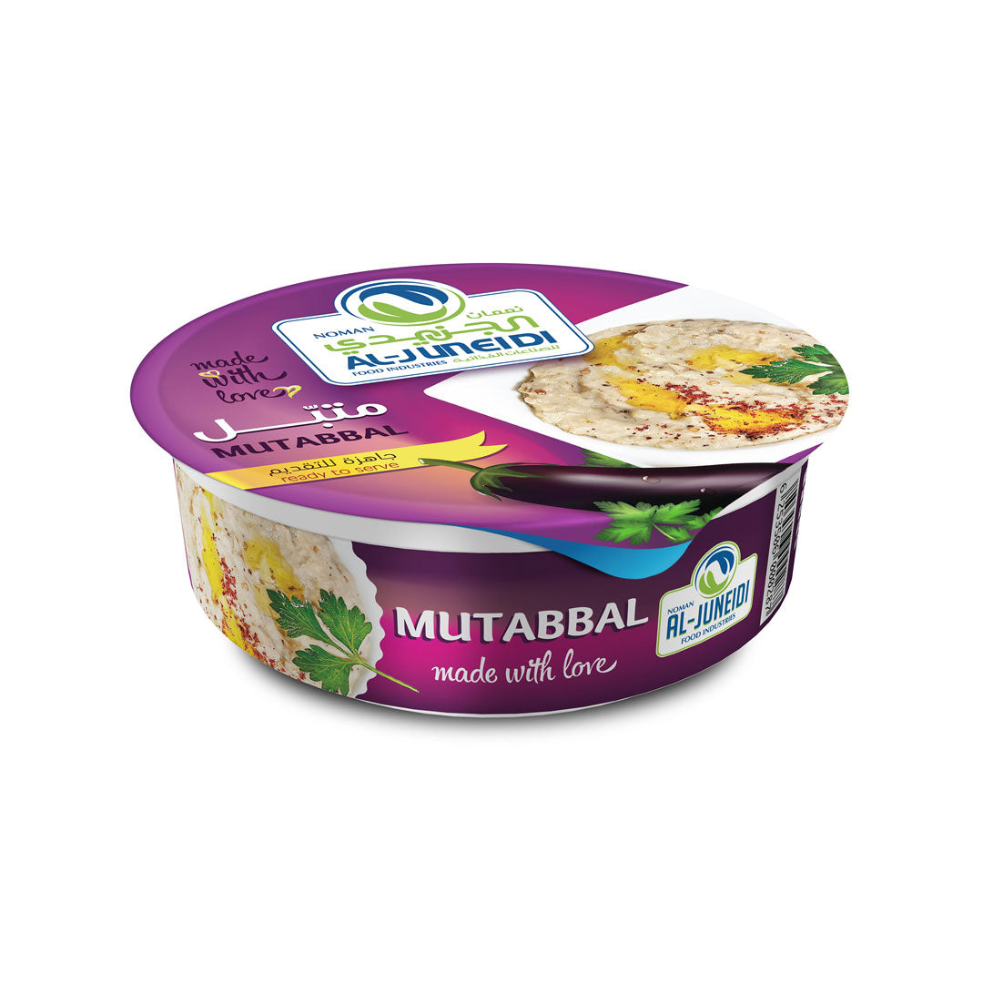 Al-Juneidi Eggplant Mutabbal 200g | متبل الجنيدي – 2kShopping