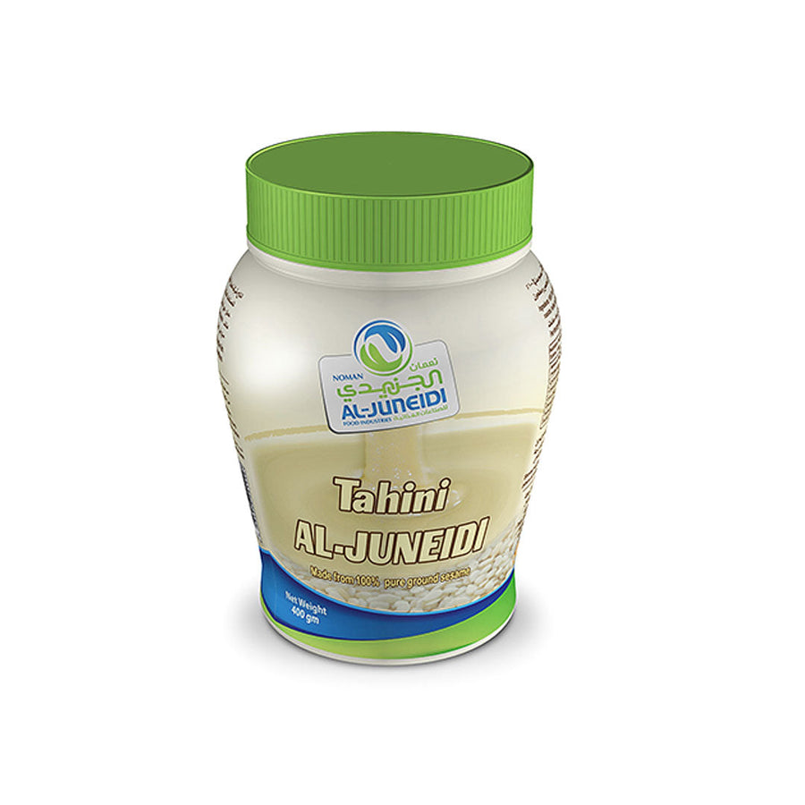 Al Juneidi – 2kShopping
