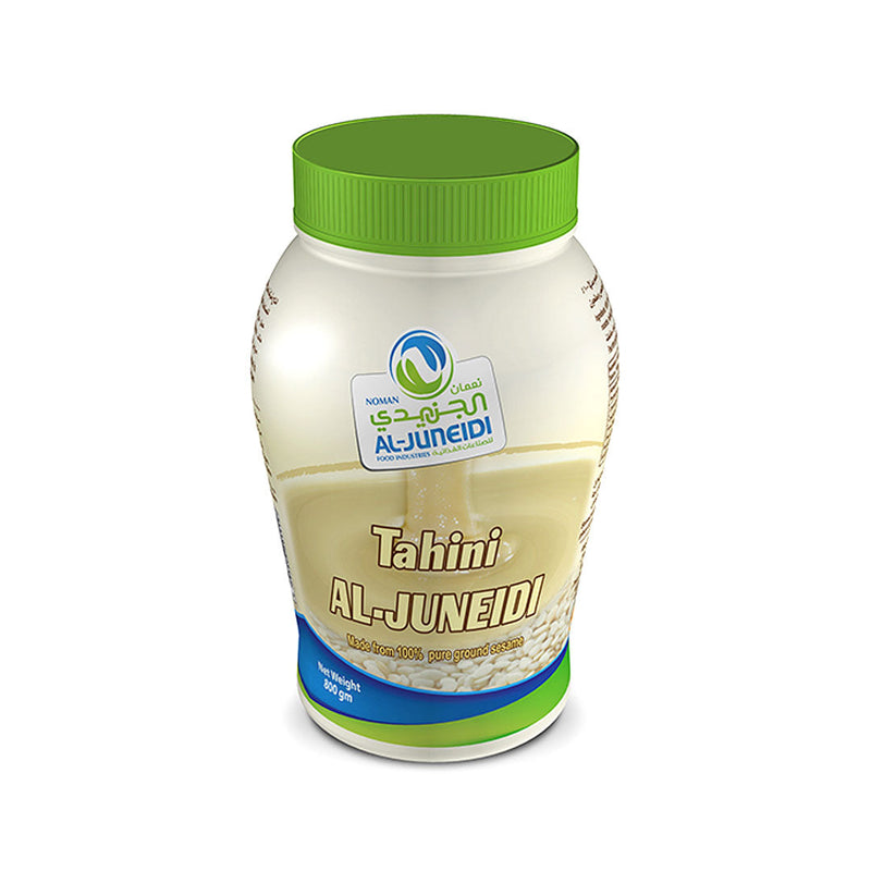 Al Juneidi – 2kShopping